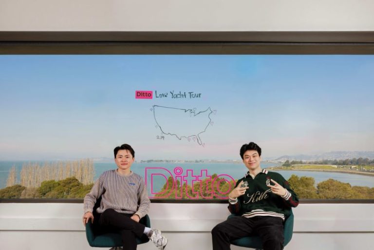 College dating app Ditto raises $9.2M for yacht blind dates - Business ...